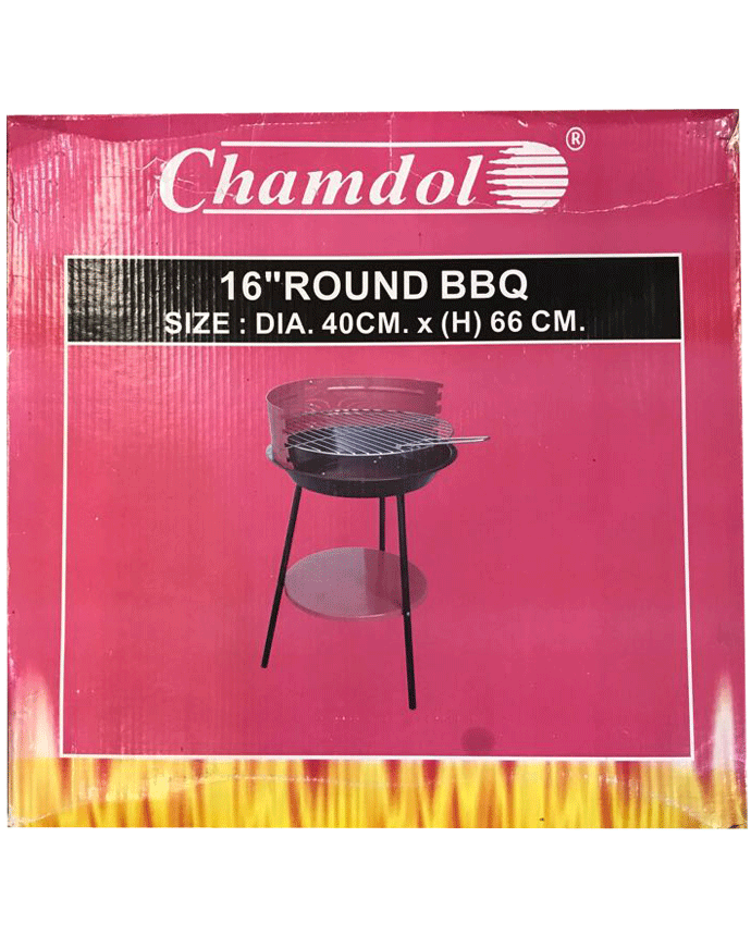 Chamdol 16" Round BBQ