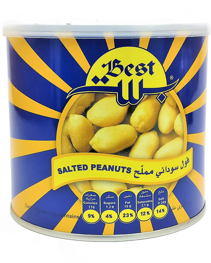 Best Salted Peanuts Can
