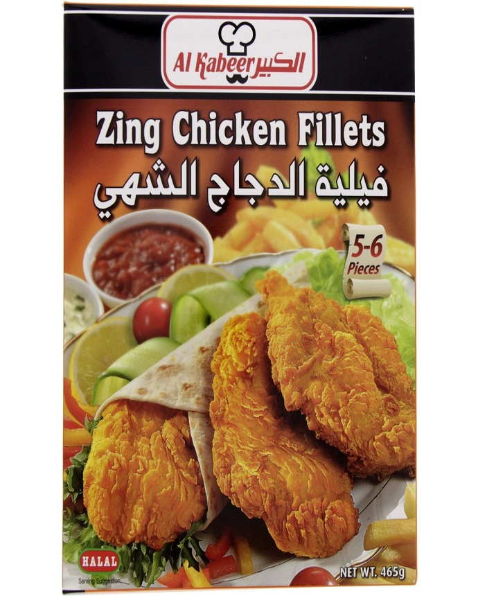 AL Kabeer Zing Chicken Fillets