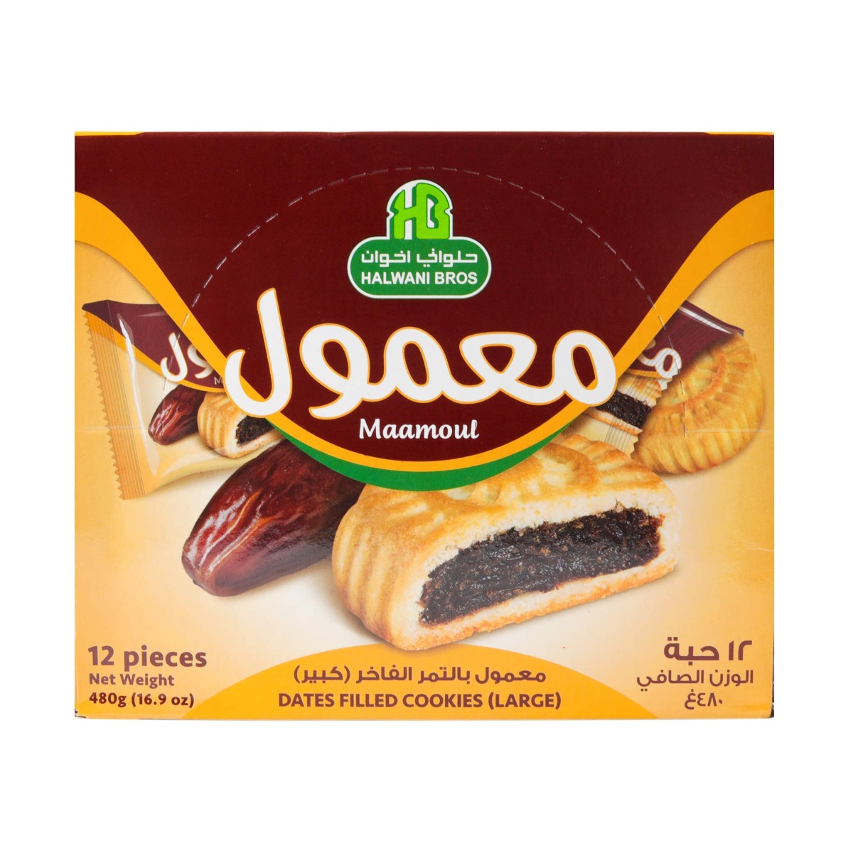 Halwani Bros Maamoul Dates With Figs & Walnut 480g