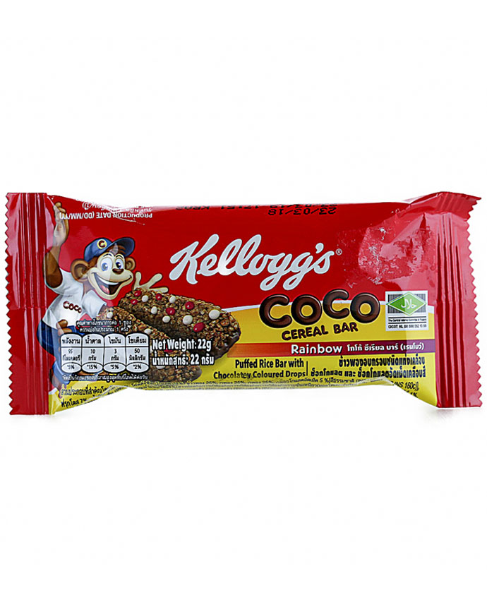 Kellogg's Rainbow Cereal Bar 23g
